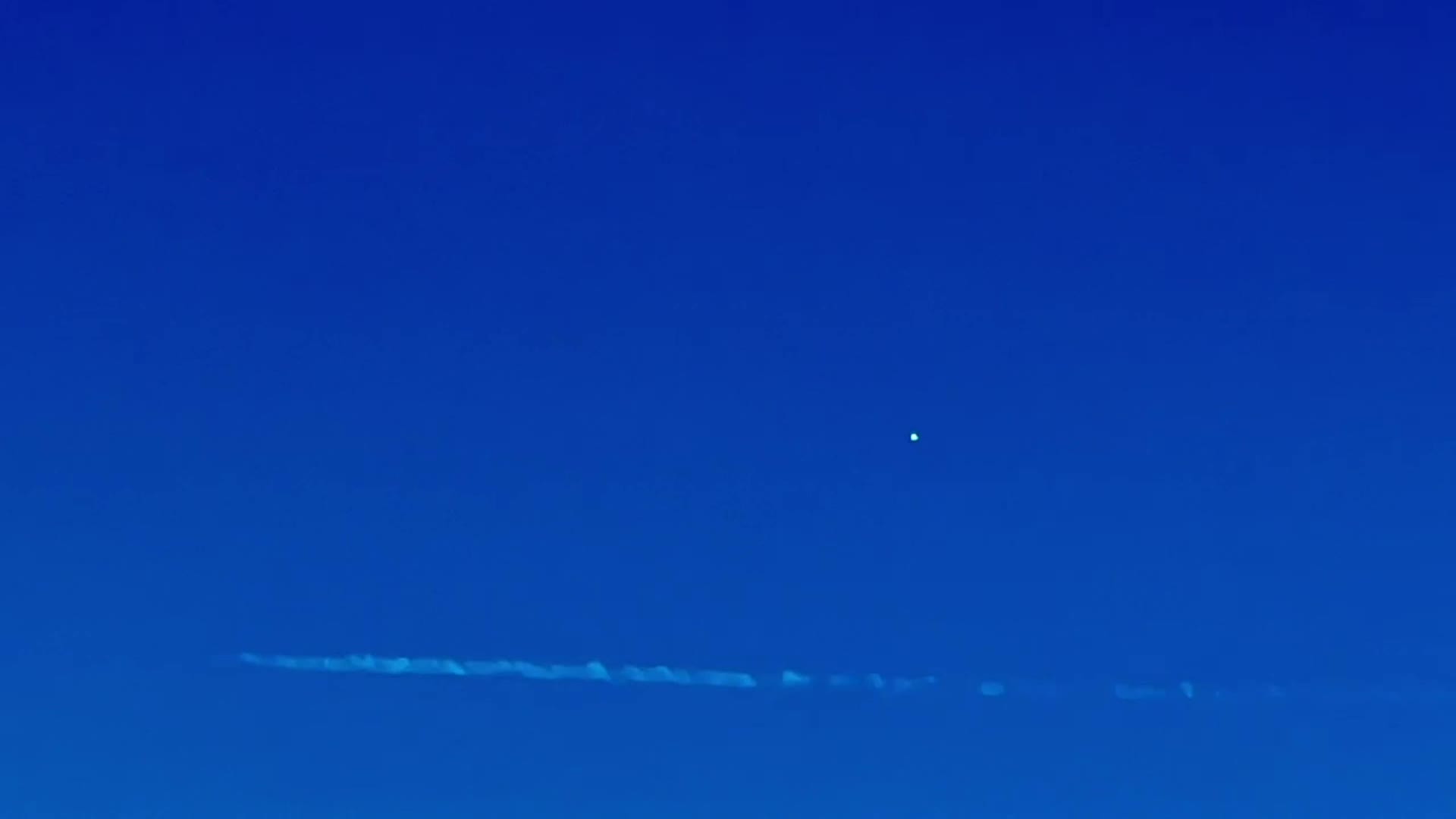 Strange Orb Prompts Military Response - Videos from The Weather Channel