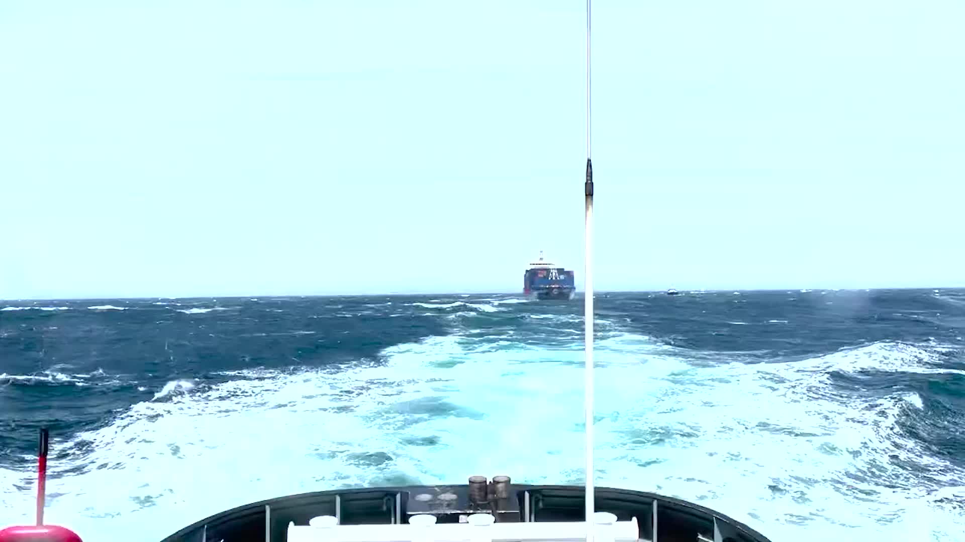 Drifting Container Ship Brought to Safety - Videos from The Weather Channel