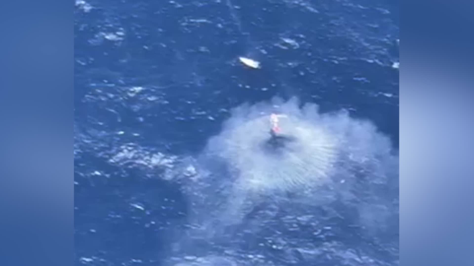 Coast Guard Rescues Stranded Boaters after Storm - Videos from The ...