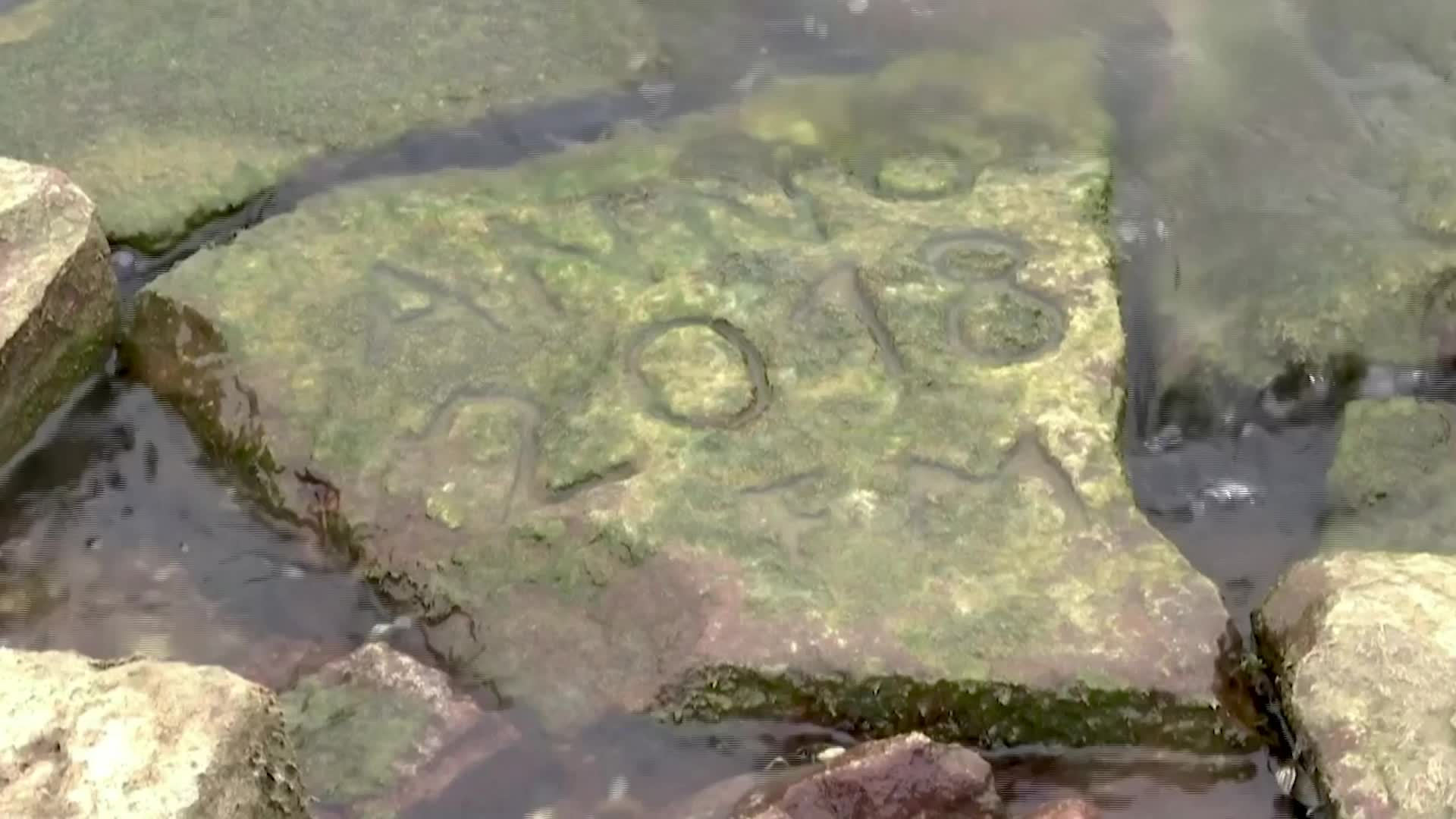 ‘Hunger Stone’ Has Grim Warning - Videos from The Weather Channel