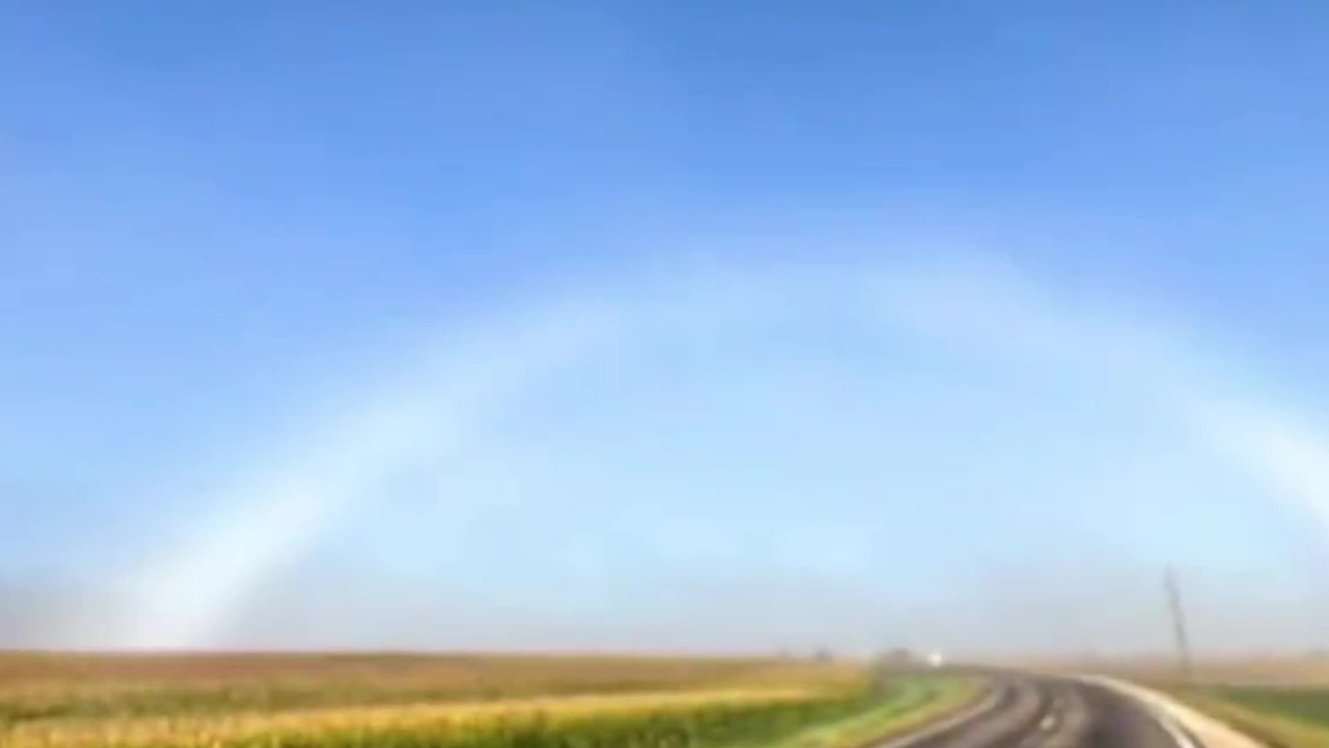 Rare Sight Forms Over Minnesota - Videos from The Weather Channel