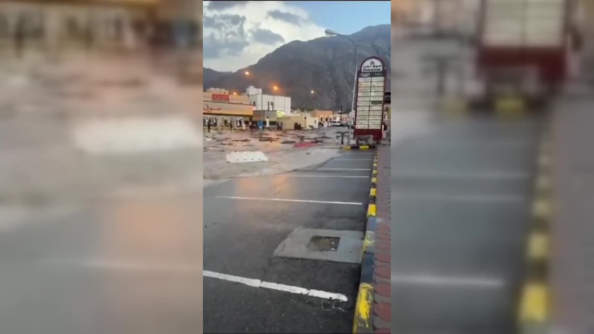 Flash Flooding Sends Residents Running - Videos from The Weather Channel