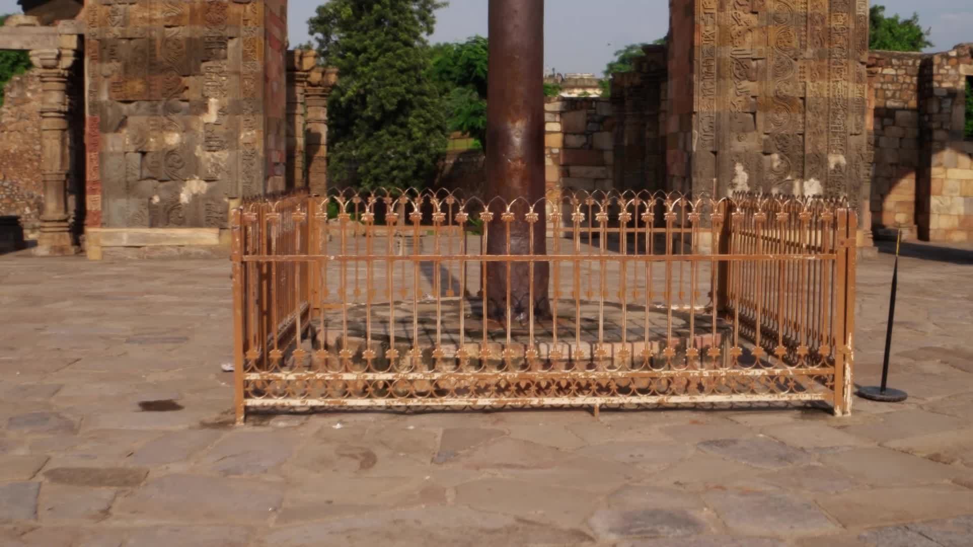 Centuries-Old Iron Pillar Defies Time's Toll - Videos from The Weather ...