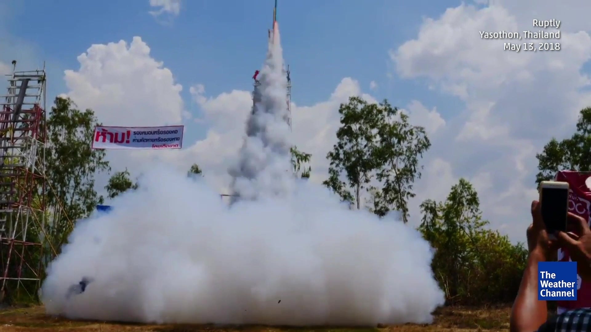 Thailand Festival Shoots Homemade Rockets into the Sky for Rain | The ...