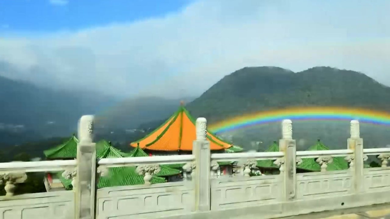 Taiwan Rainbow is New Guinness World Record Holder - Videos from The ...