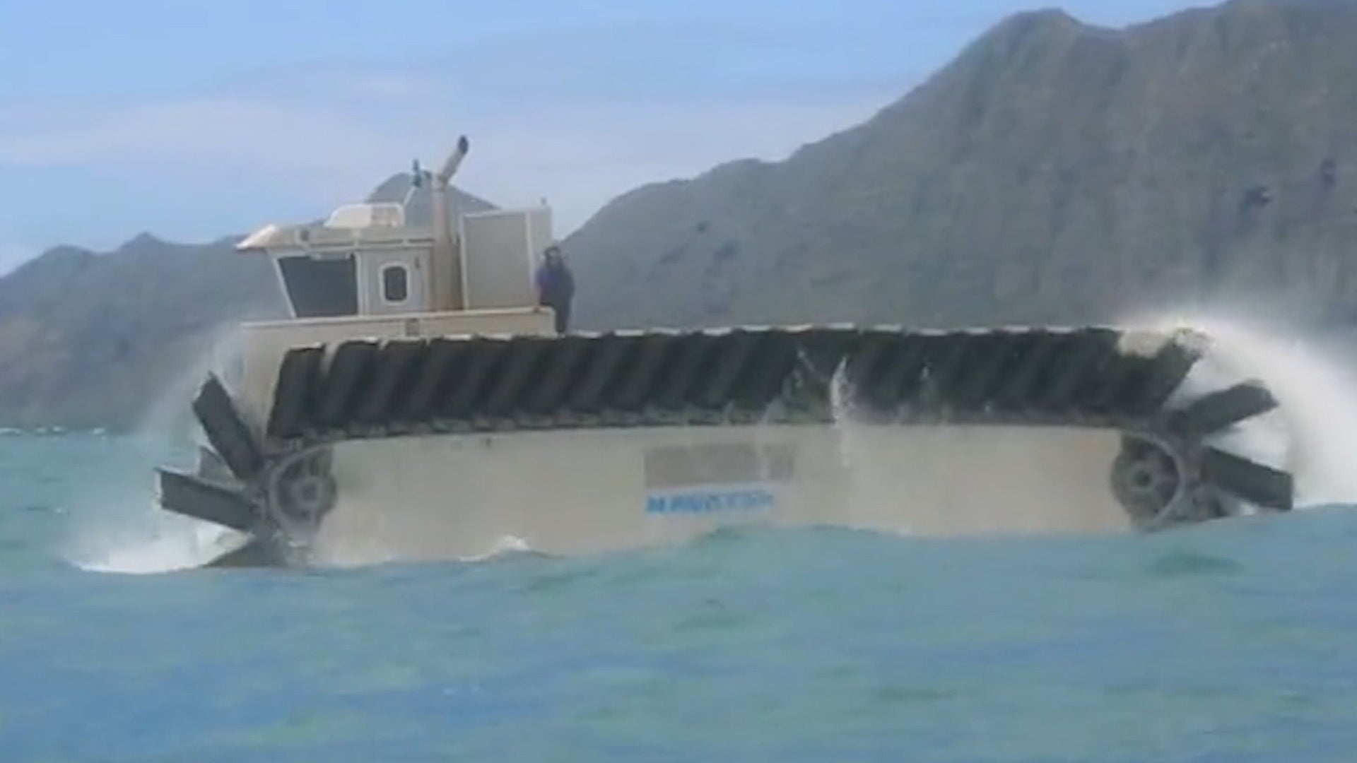 UHAC Vehicle Drives on Land and Sea - Videos from The Weather Channel
